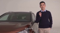 东风标致4008——电子钥匙