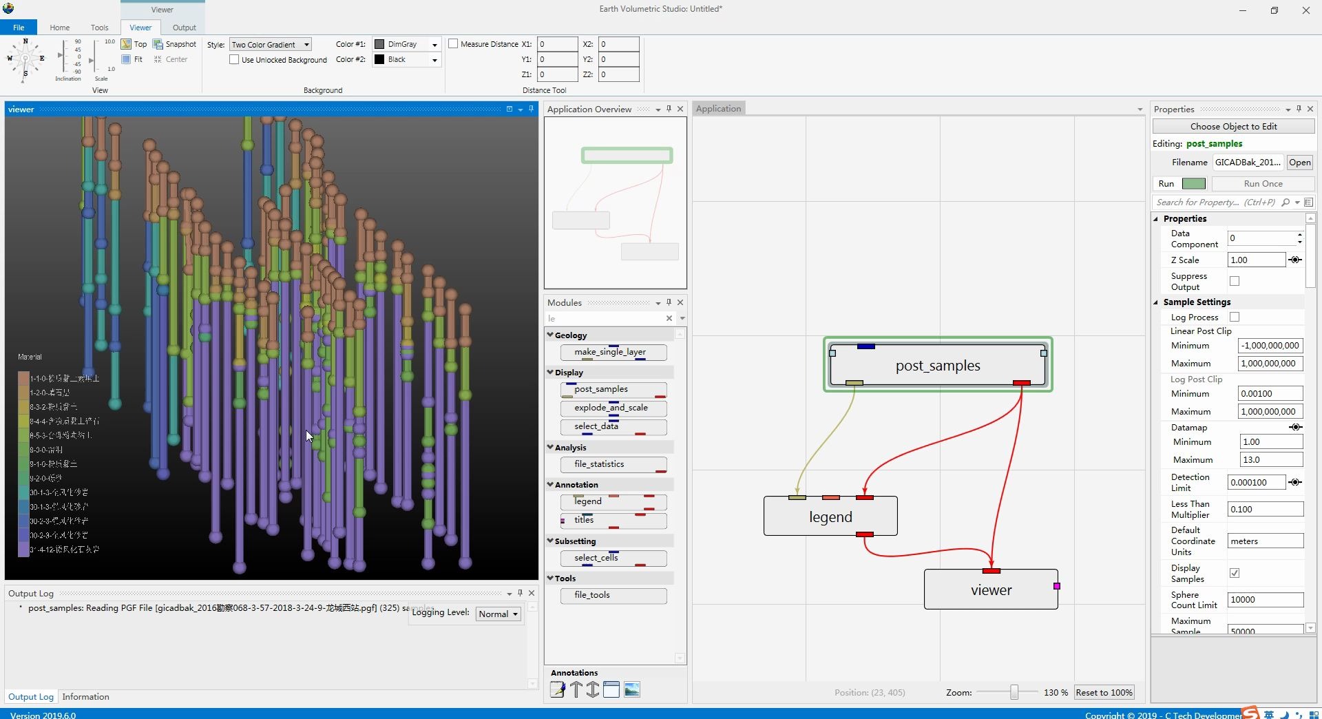 勘察数据处理工具用于地质建模