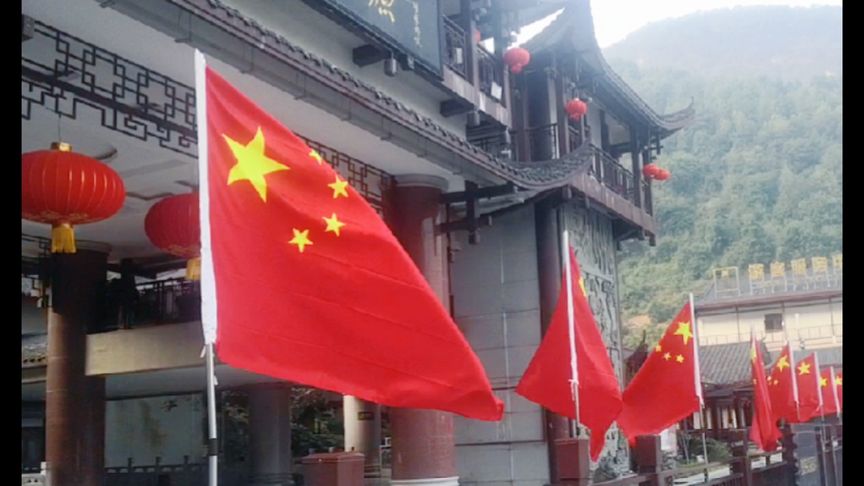 打卡张家界国家森林公园