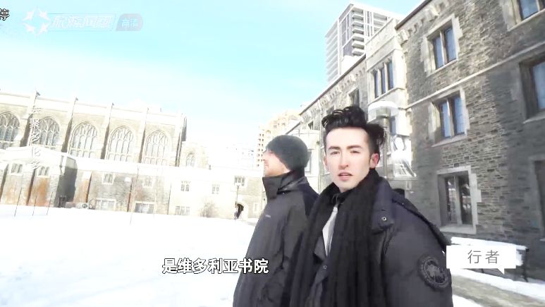 加拿大维多利亚大学,一所美到难以置信的大学!