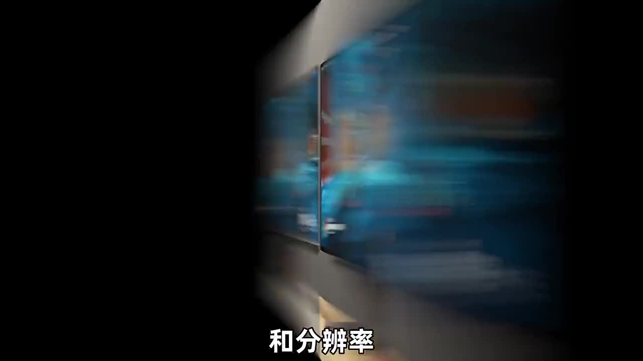 小白选择显示器攻略,首先是尺寸和分辨率 #显示器 #diy电脑#电脑配置