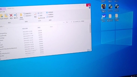 amd显卡游戏玩游戏死机问题6700xl