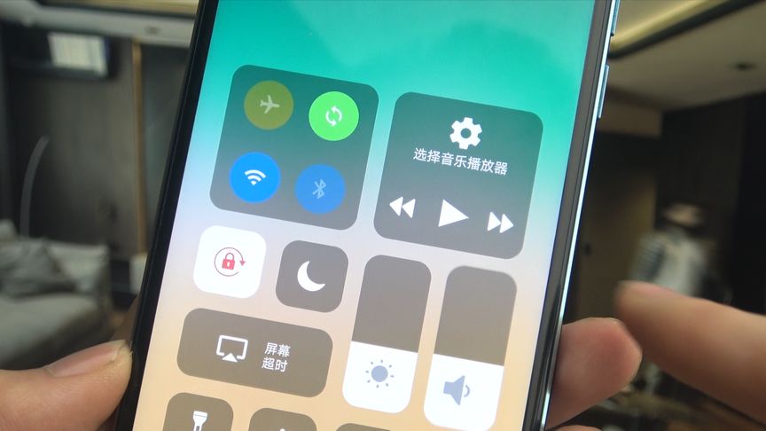 原来安卓手机也能安装iOS控制中心,速度超流畅,比苹果好用!