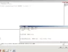 Foxtable系列课程:第一课 物料信息窗体的建立
