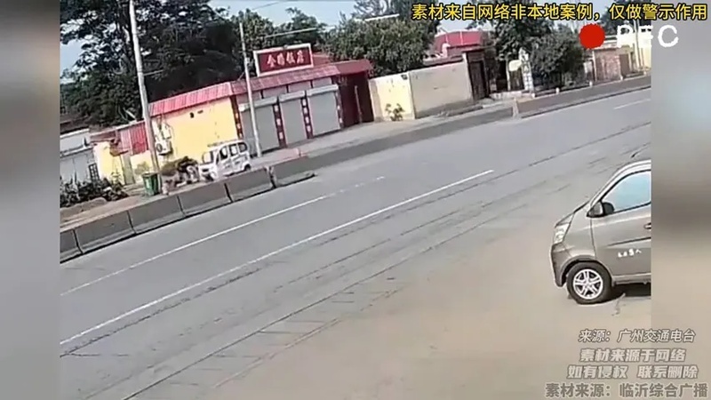 电动车任性横马路酿事故 警示:路口请注意减速观察