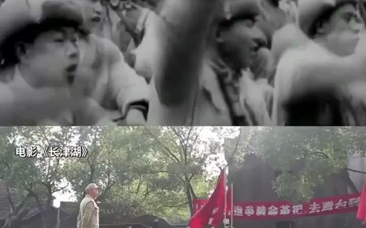 【电影市场】“中国影史第90部十亿电影”《长津湖》总票房破10亿(...