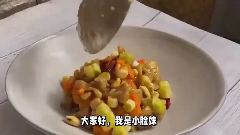教你家常菜宫保鸡丁的做法简单,好吃又下饭,厨房小白也能做