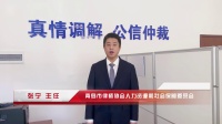 订立劳动合同应当遵循诚实信用的原则
