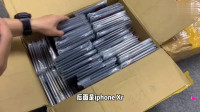 来货5大箱iPhone,包装袋上的M是啥意思,看完后明白了!