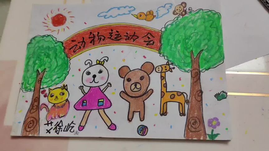 女儿做的运动绘本。!自己画的,妈妈涂色