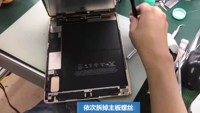 苹果iPad不开机,刷机刷到百分之40报错!看看究竟什么原因