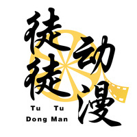 美美颜