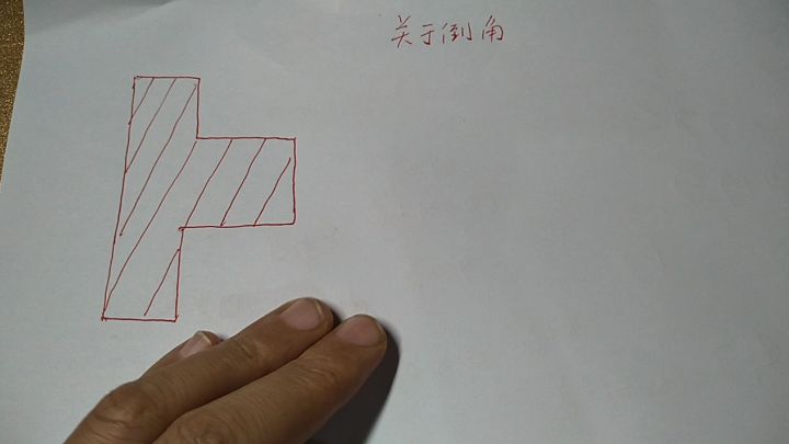做数控车床为什么倒角?C角和R角的算法是什么?其实很简单