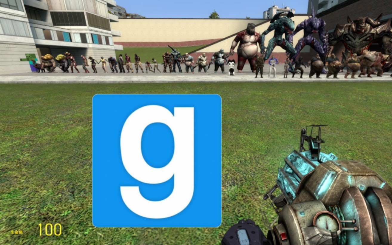 【GMOD】在Garry's Mod的中使用第三人称视角教学_单机游戏热门视频