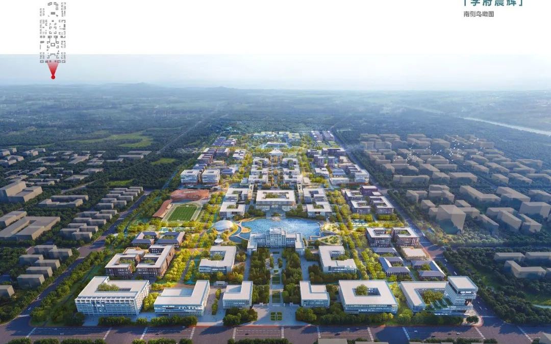 中标方案丨北京科技大学雄安校区总体规划设计方案 by THAD
