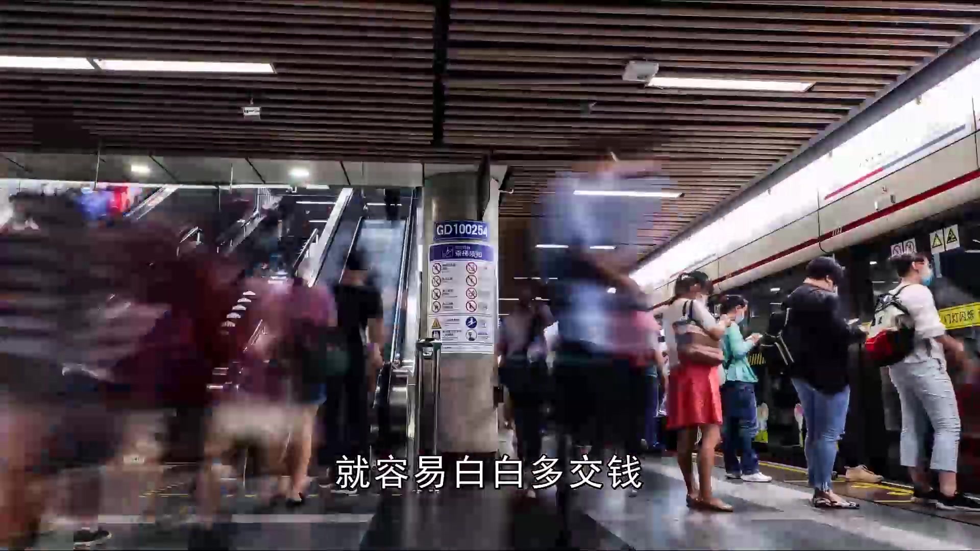 一线楼市出手,打击开发商"代收代缴"陷阱,买房能少亏钱了