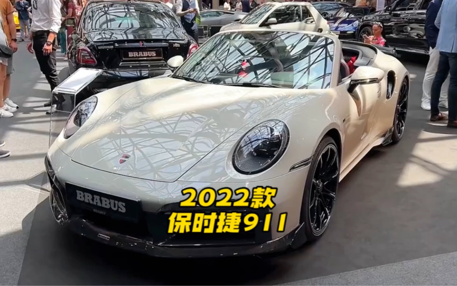 保时捷911新车落地参考及车型参数介绍