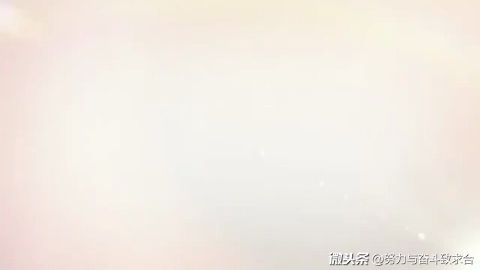 会计学堂～应付职工薪酬