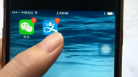 不管用什么手机,支付宝这个设置快点关掉,不然每个月会自动扣费