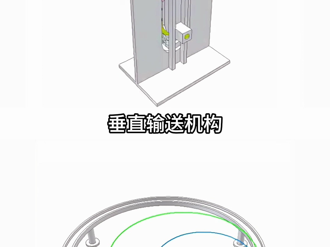 48机械机构原理演示投标展会仿真展示结构流程工业三维动画案例动画...
