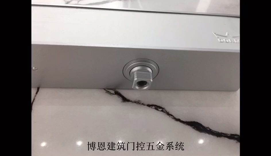 多玛TS79闭门器安装维修——博恩门控