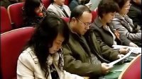 (档)政协七届二次会议开幕