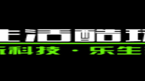 惊人的厨房小工具,虽小但实用性强