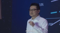 《ALPHA投资家演说》发现价值、创造价值、实现价值-精华版