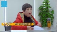 《重温故事,研读儿童案例分析(上)》(适应期教师规范化实践课程)