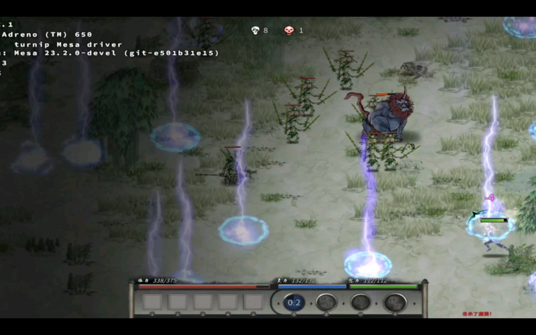 手机模拟器游玩最新steam【鬼谷八荒】高清版本,请支持正版!_单机...