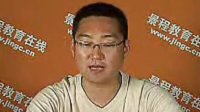 证券投资分析--第六章--证券投资技术分析(第二节)