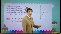 一次函数的图像和性质