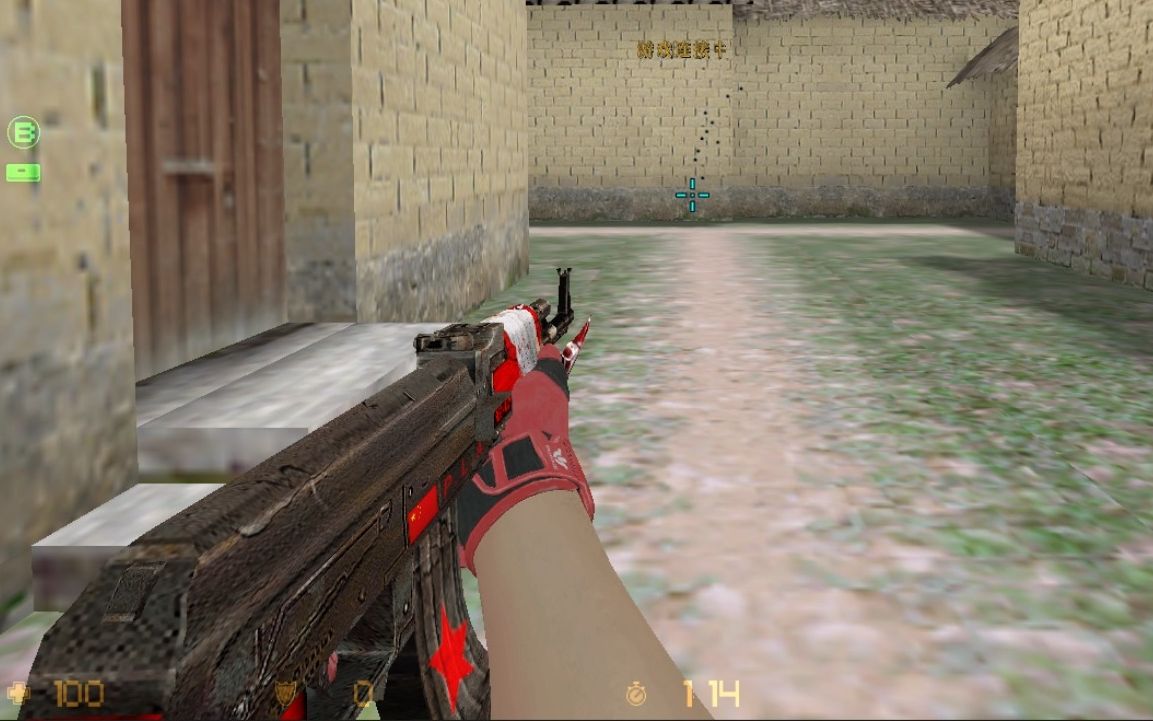 CS1.6 Final 模组更新-AK47暗金stattrak刺刀版2款(普通/战损)