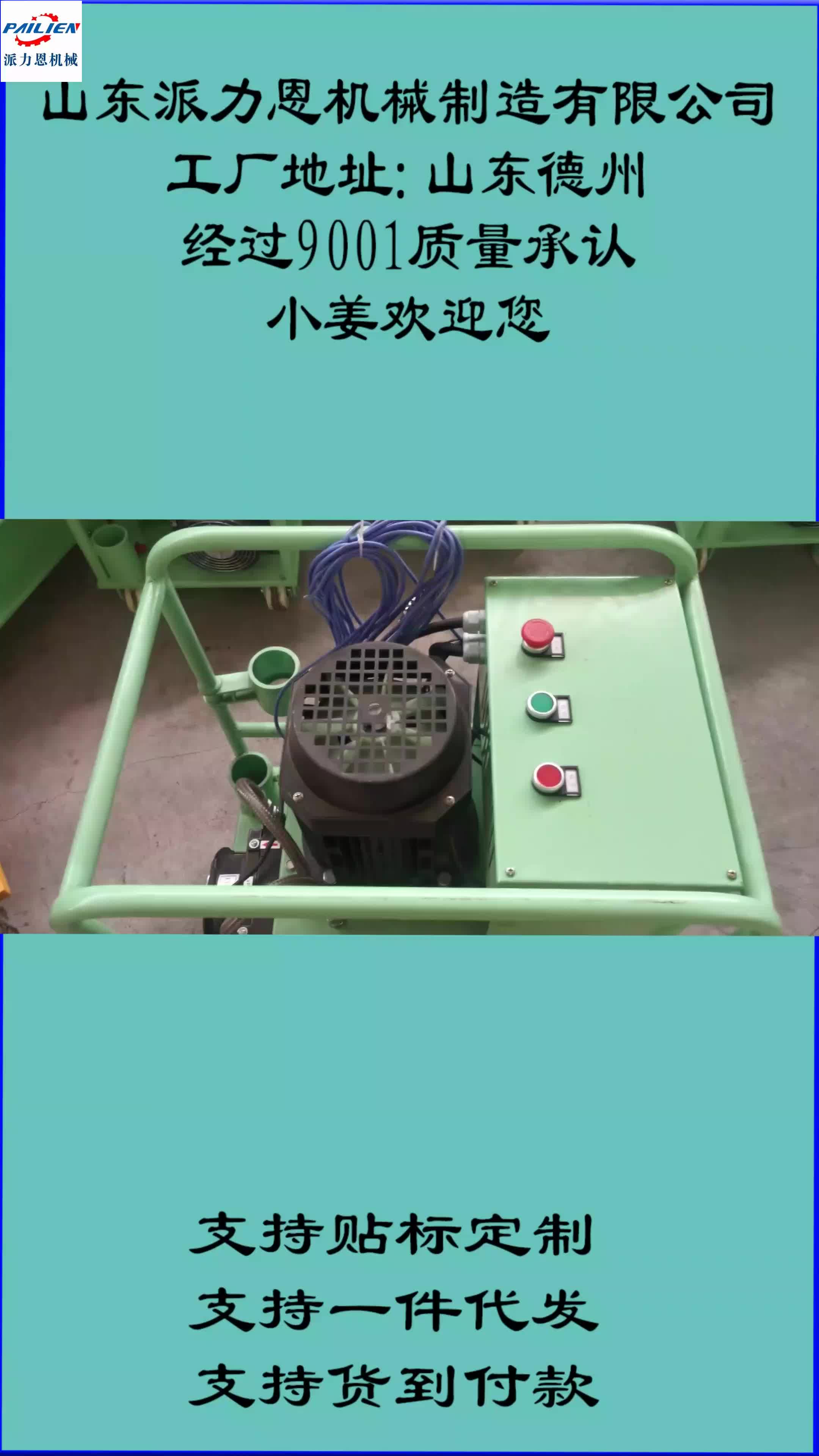 振动筛虎克枪M20环槽铆钉机M16环槽铆钉机