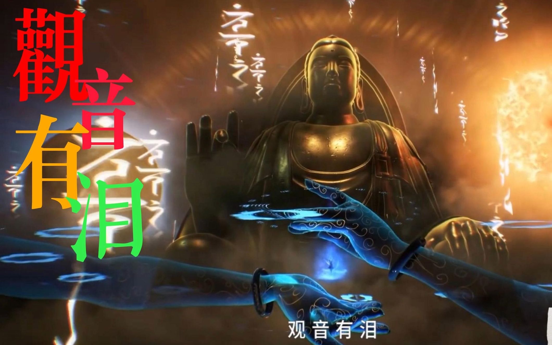 唐门排名前三的暗器威力,一个比一个惊人,其中一个堪比核弹