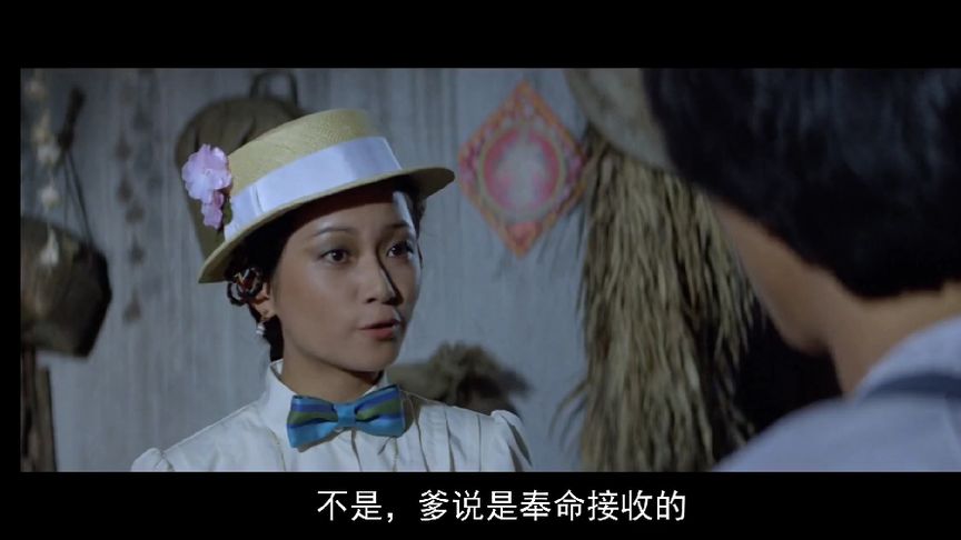 成龙:A计划粤语原声