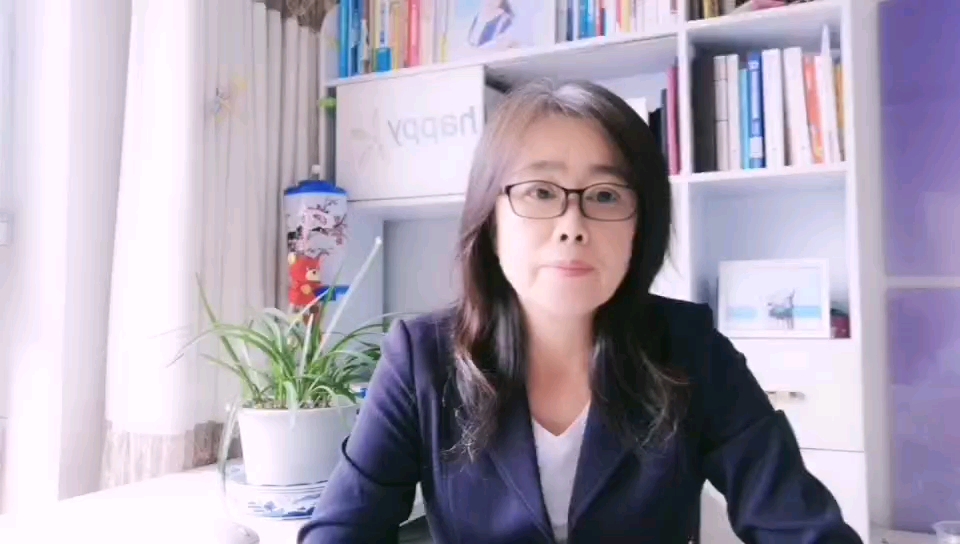 长期股权投资入账价值是如何确定的?