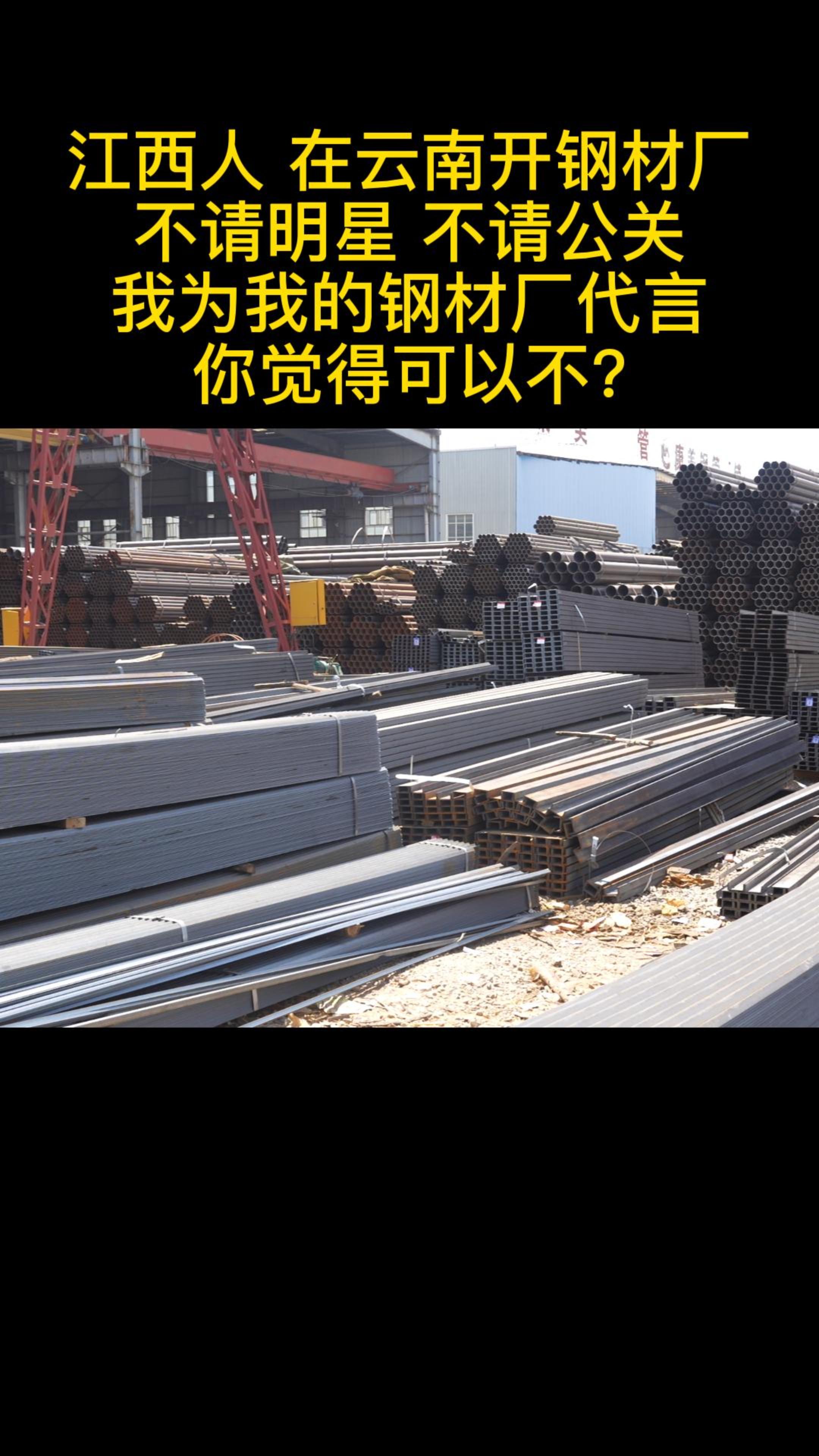 JDG管厂,JDG管厂家电话,JDG管价格