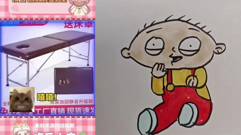 饺子头男孩 动漫推荐 简笔画 二次元内容