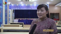 科右中旗科尔沁民歌艺术协会成立暨第一次会员代表大会召开