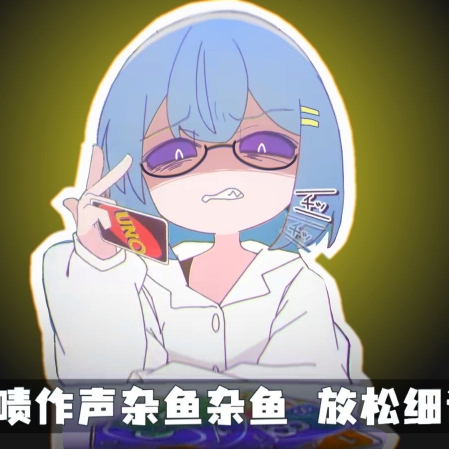 星空聊着天 
