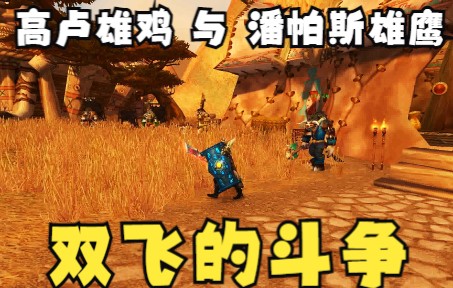 世界杯决赛,法国对阿根廷,今晚23点,你准备好了吗