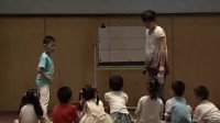 幼儿园公开课视频 大班科学《有趣的滚动》