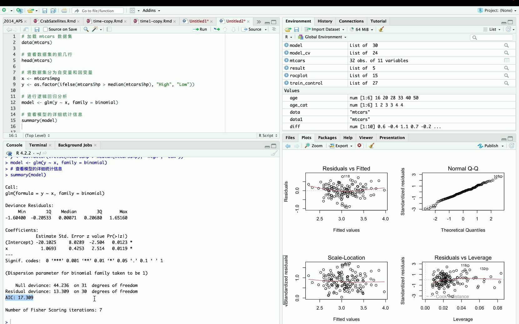R语言logistic回归(逻辑回归)快速入门