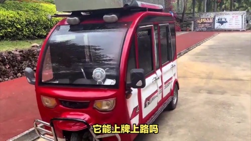 严查违规电动三轮车,带篷的三轮车能上牌、上路吗?交警回复来了
