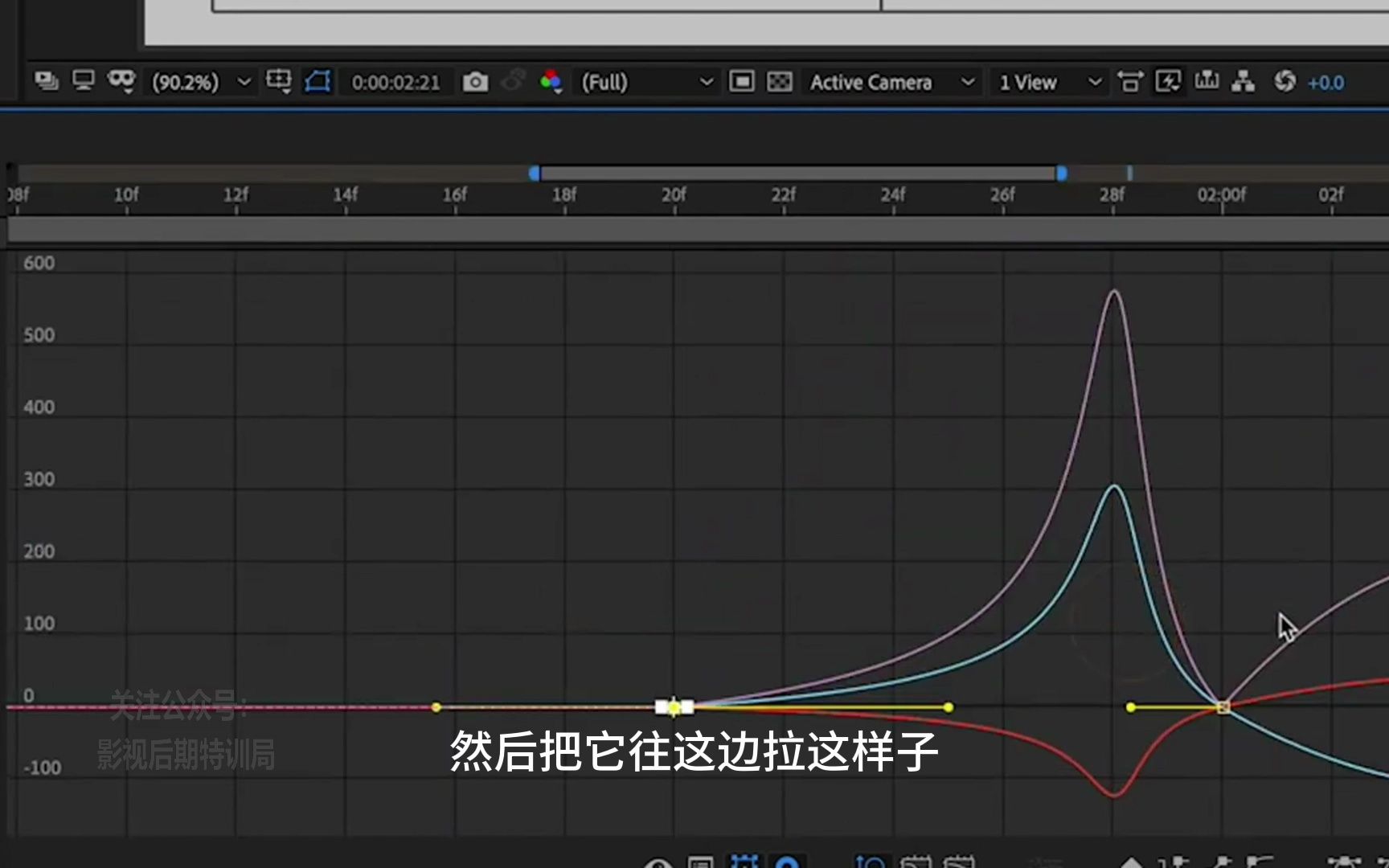 【AE教学】AE界的奥秘:戏弄视觉!震撼文字点击按钮效果,引领视线与...