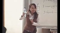 高中物理人教版新课标必修一【超重与失重(李琳)】课堂实录 教学视频