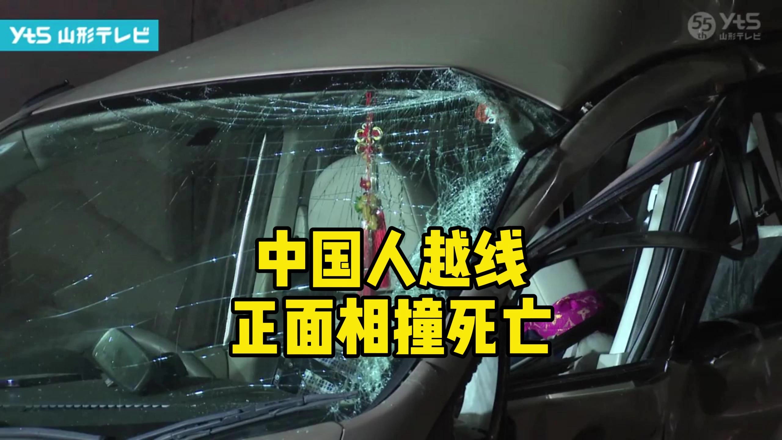 ...送医后确认死亡 据警方表示,事故发生时隧道内路面处于湿滑状态。#...