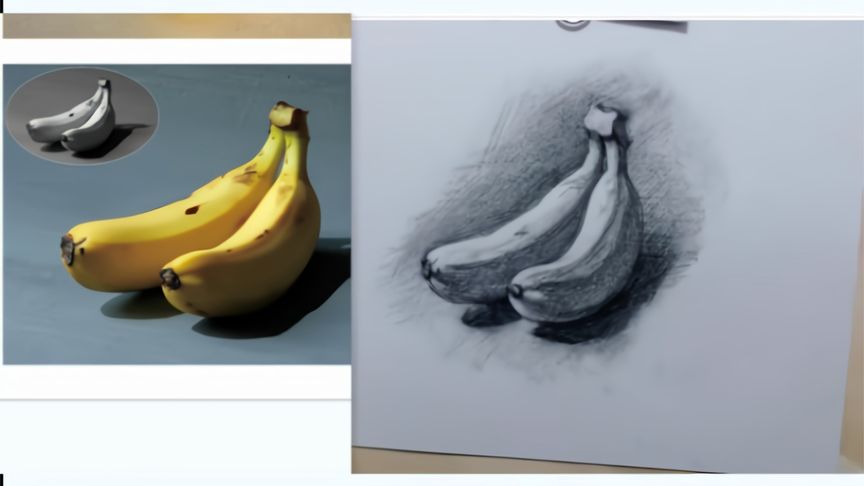 素描水果，香蕉难画的点在于你不能分面，小白看完也能画了