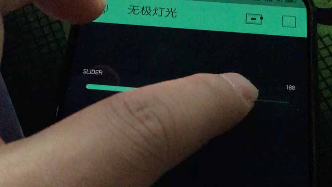 blynk无极变色灯光